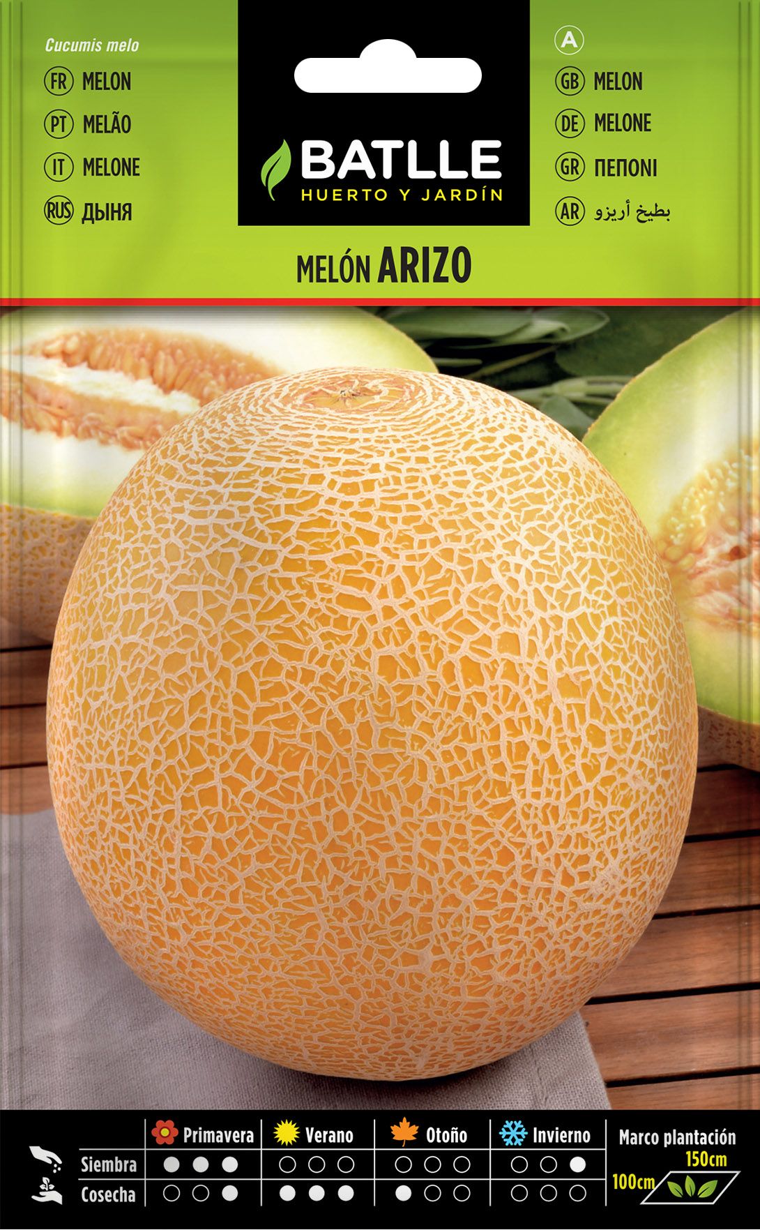 Semence horticole de melon arizo, melao — Plantamus Pépinière en ligne